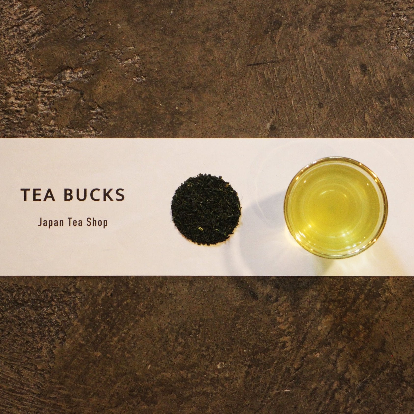 Yabukita Roji – Around Tea