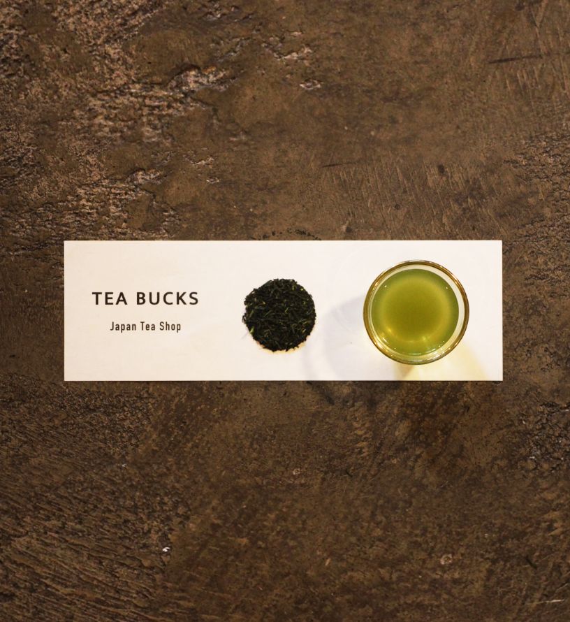 Authentic Japanese tea crafted for the contemporary tea drinkers – Around Tea