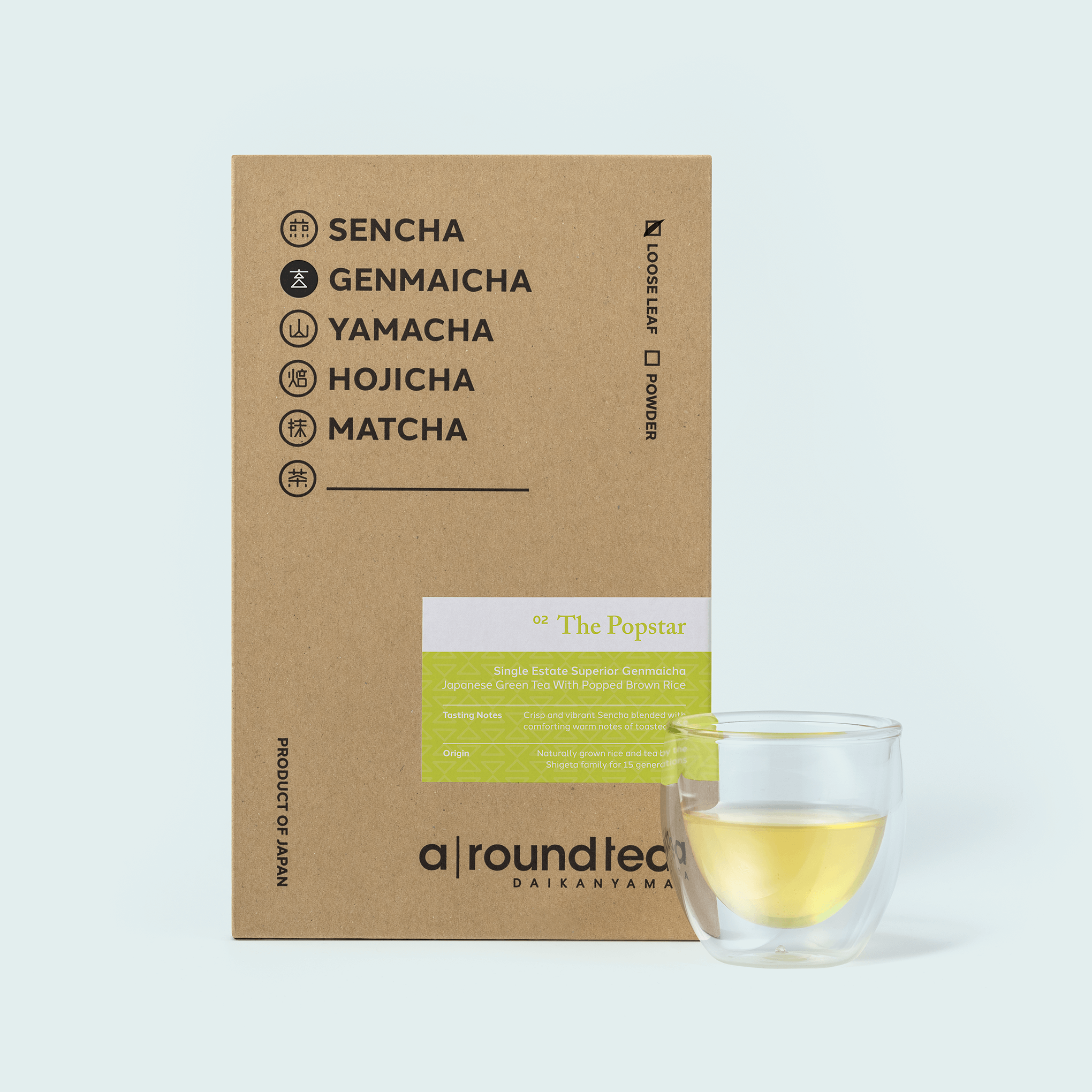 Japanese Green Tea - Organic & Single Estate Genmaicha - The Popstar ...