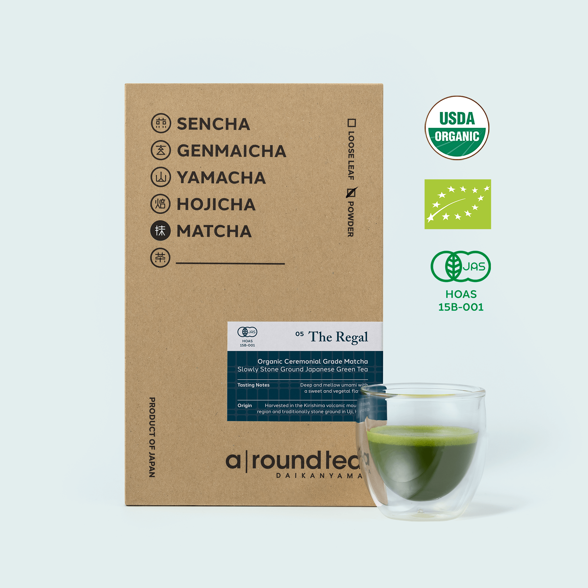 Japanese Green Tea - Hojicha Powder - The Free Spirit – Around Tea
